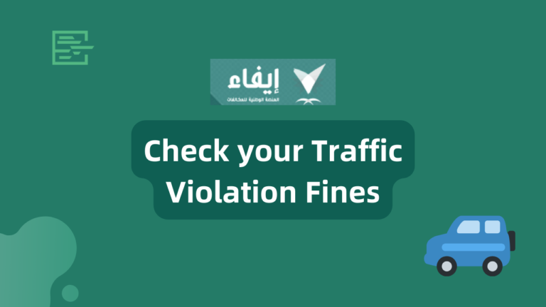 How To Check Traffic Violations On The Efaa: Complete Guide 2026
