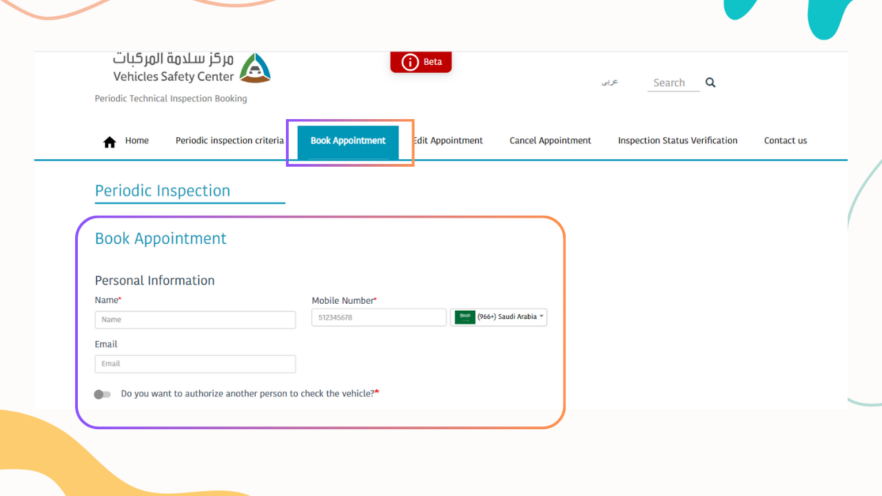 Best Way To Book A Fahas Appointment Online In Saudi Arabia 2024