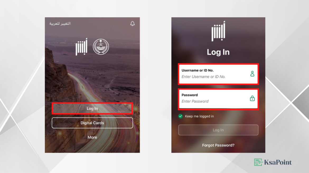How To Check Iqama Expiry Date: Four Methods 2026