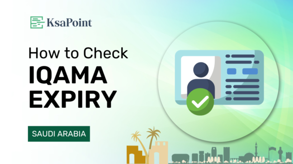 Iqama