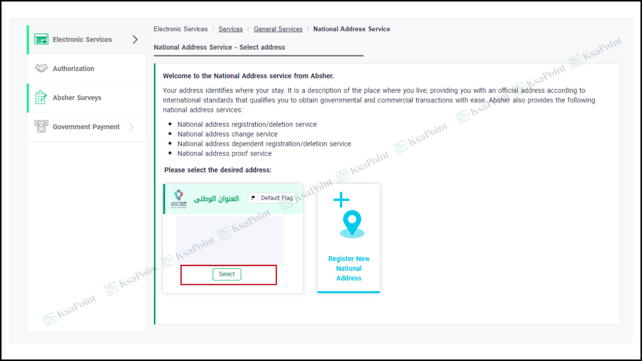 Proof Of Saudi National Address | Download Or Print 2025