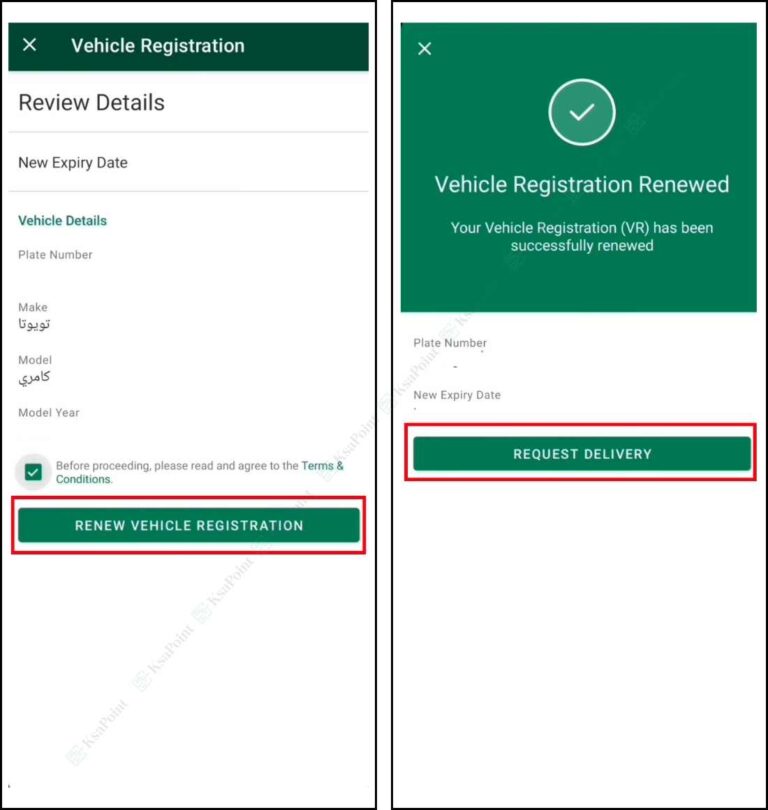 Istimara Renewal In Saudi Arabia | Vehicle License 2025