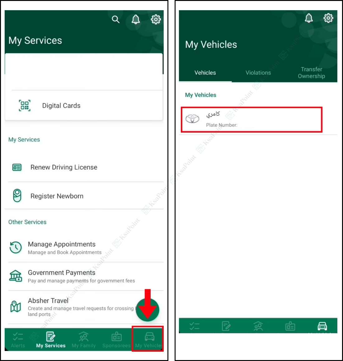 Istimara Renewal In Saudi Arabia | Vehicle License 2025