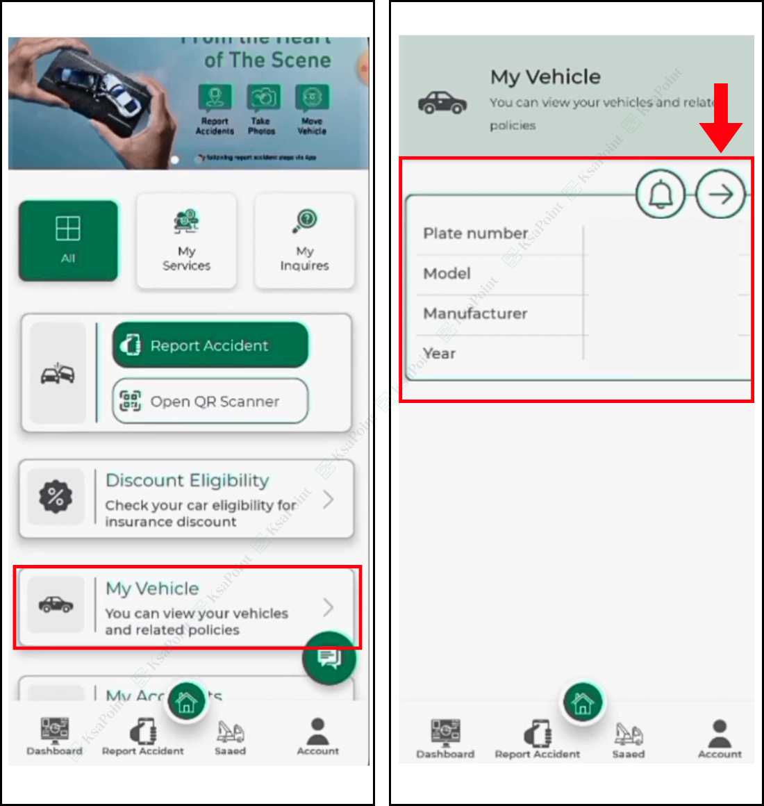 How To Check Car/Vehicle Insurance Validity 2026