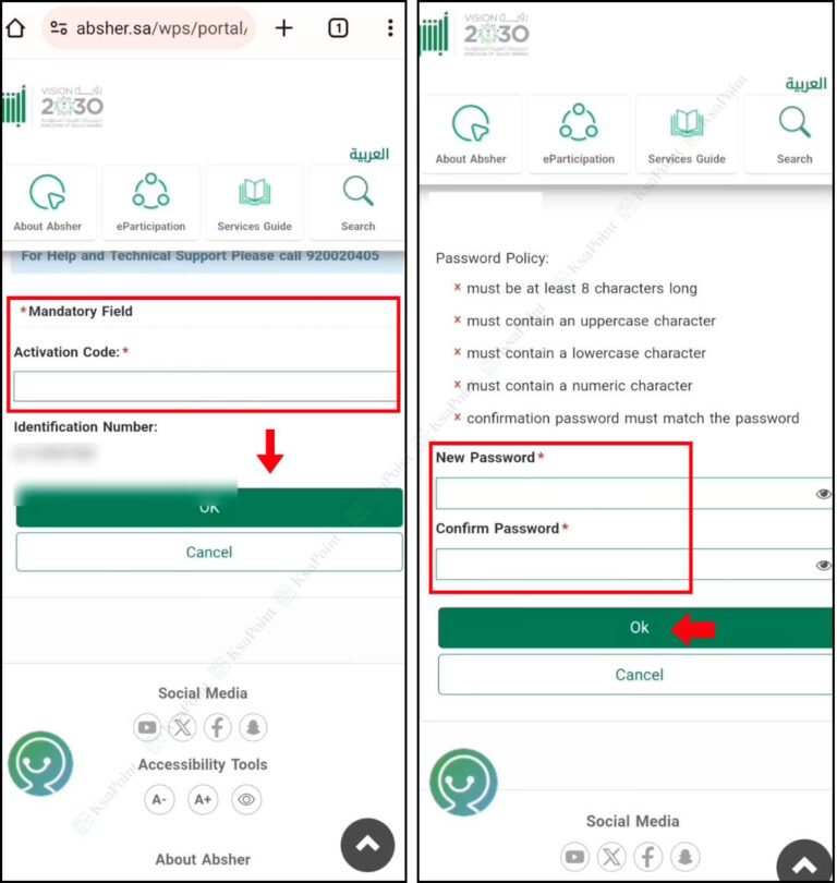 How To Reset Your Absher Password In KSA 2026