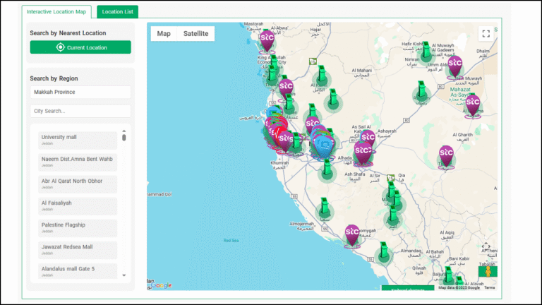 Find An Absher Machine Near Me With Easy Steps 2026