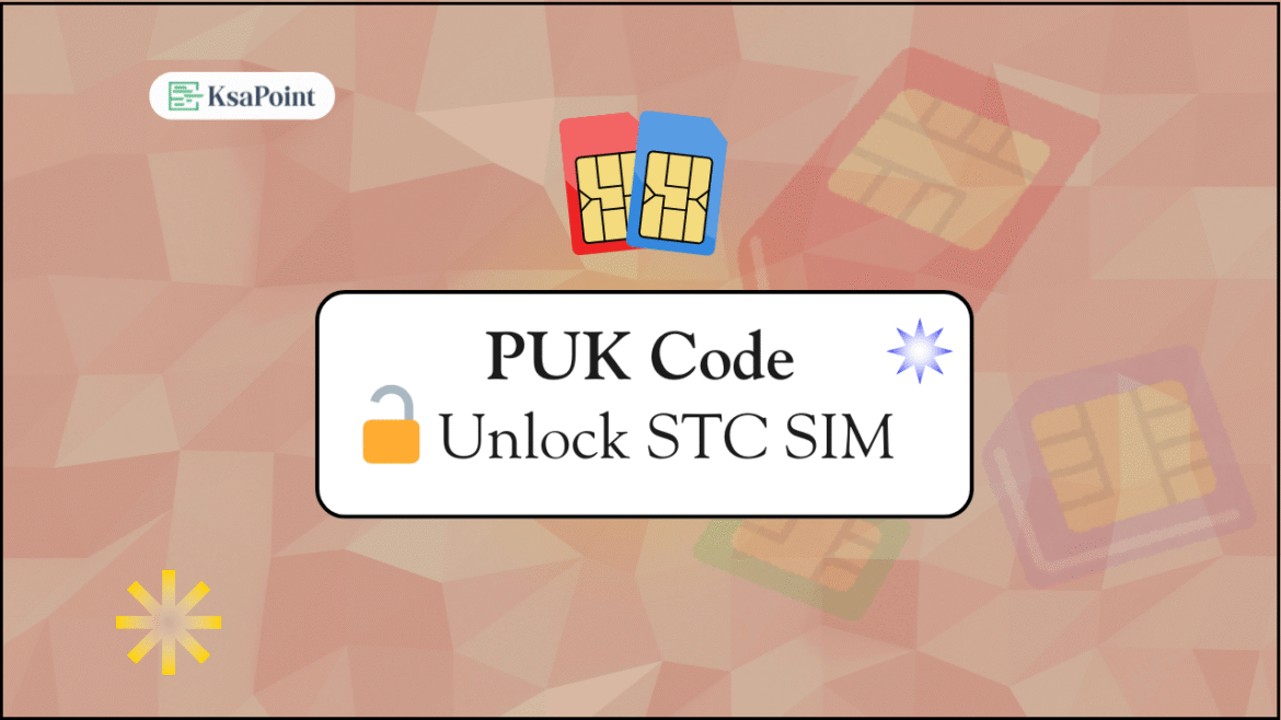 How To Unlock STC Sim Using PUK Code | Instantly 2025