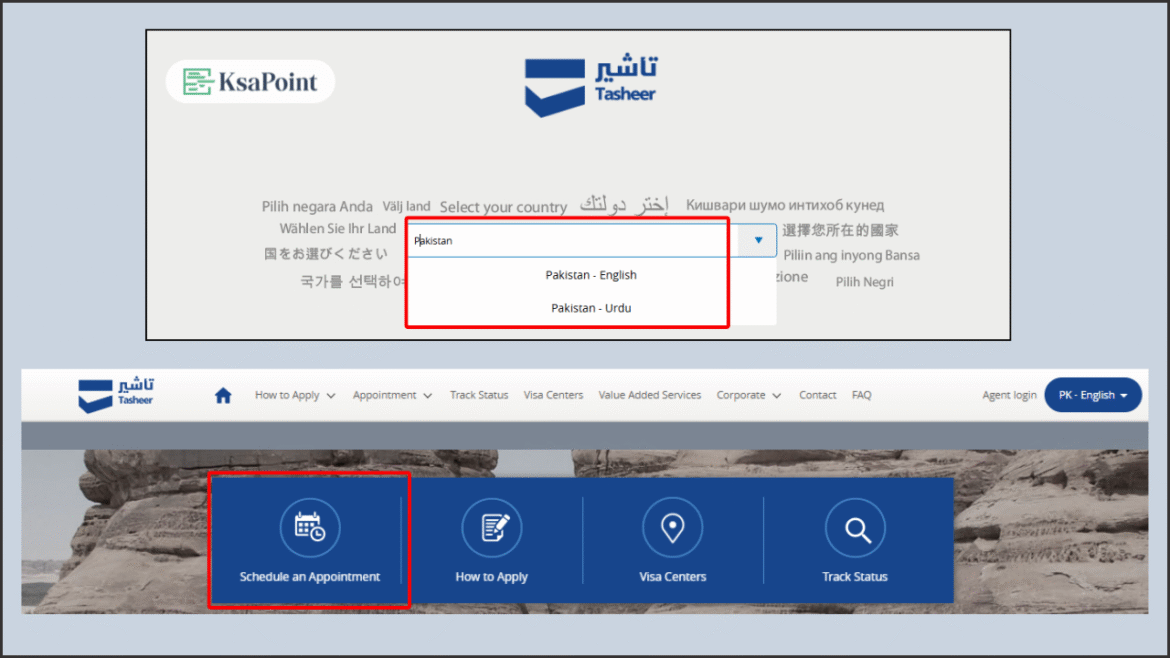 Etimad/Tasheer Appointment Online | Easy Booking Process 2025