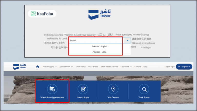Etimad/Tasheer Appointment Online | Easy Booking Process 2026