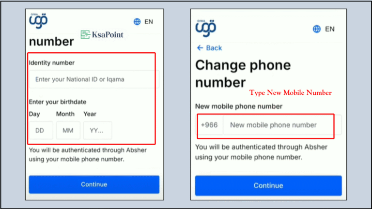 How To Change Qiwa Mobile Number | Easy Methods 2026