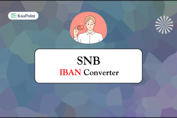 Download Your SNB Bank Statement 2025