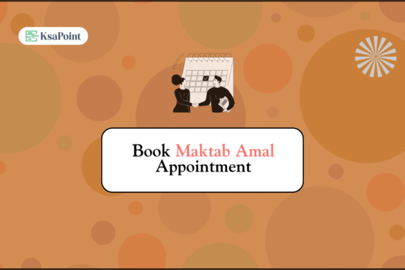 Saudization In Saudi Arabia: A Simple Guide 2025