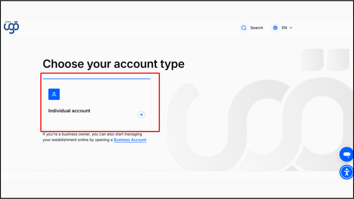 How To Download Employment Certificate From Qiwa 2026