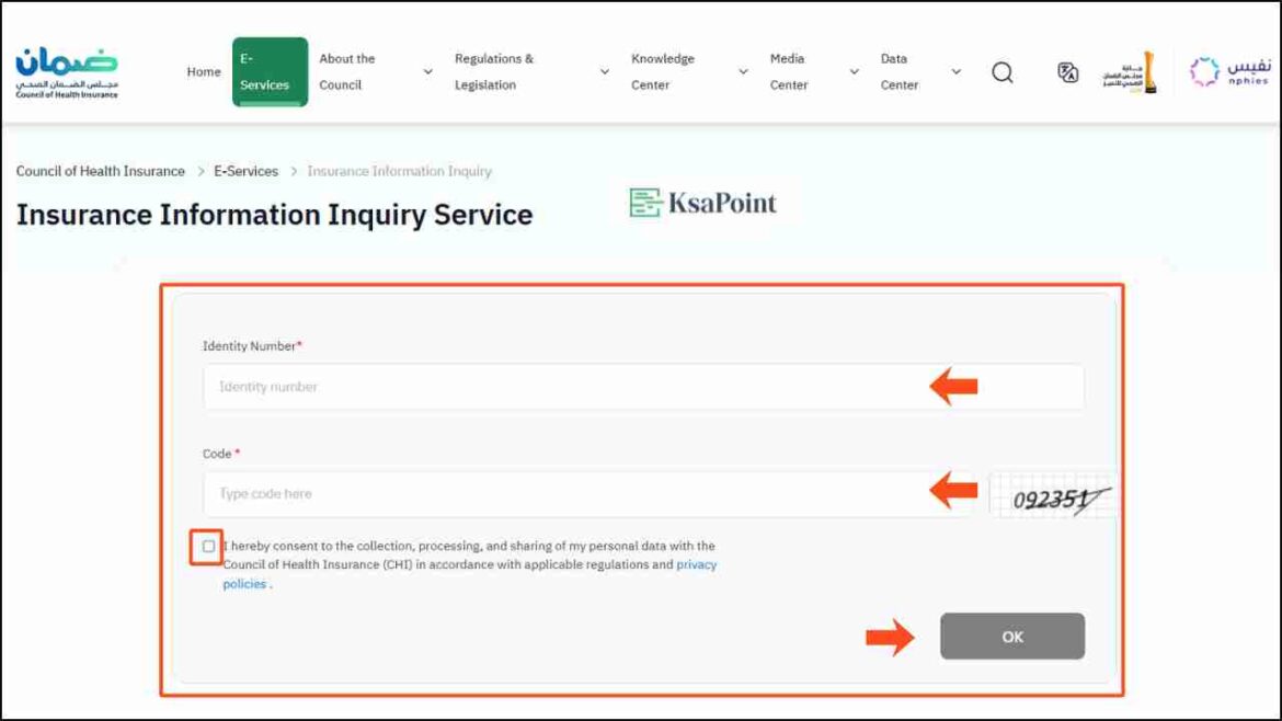How To Check Bupa Insurance In KSA: Complete Guide 2026