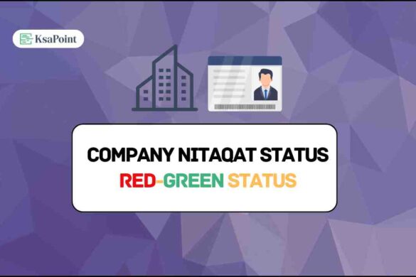 Employment Support Program: Hire Saudi Employees And Get Government Support